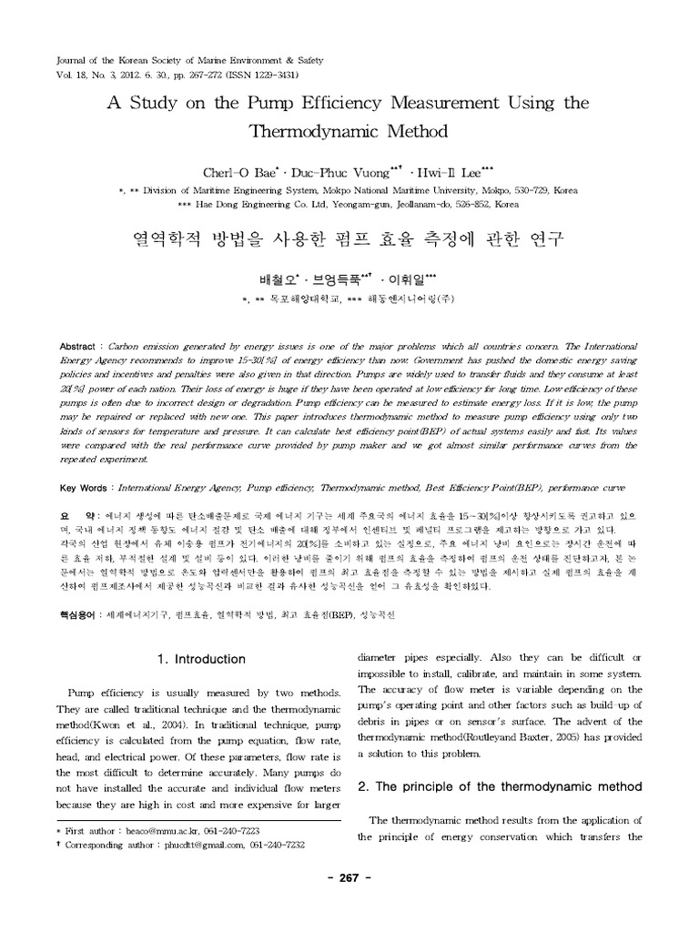 A Study On The Pump Efficiency Measurement Using The Thermodynamic ...