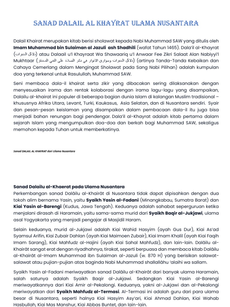 Sanad Dalail Al Khayrat | PDF