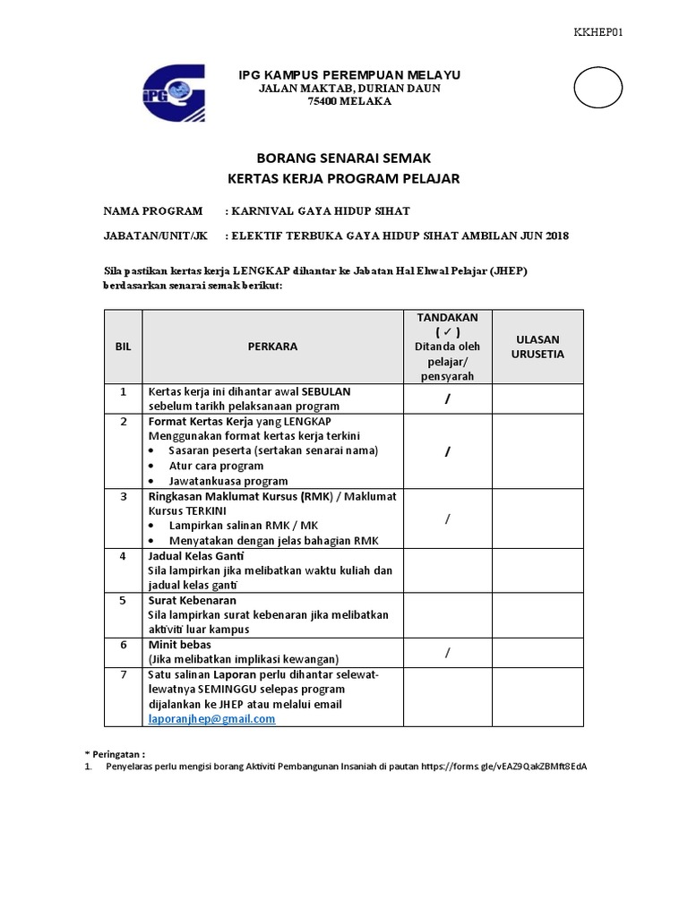 Minit Bebas Karnival GHS | PDF