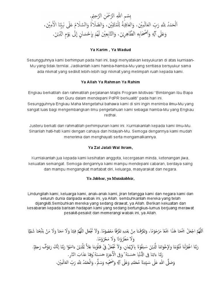 Doa Pembuka Majlis | PDF