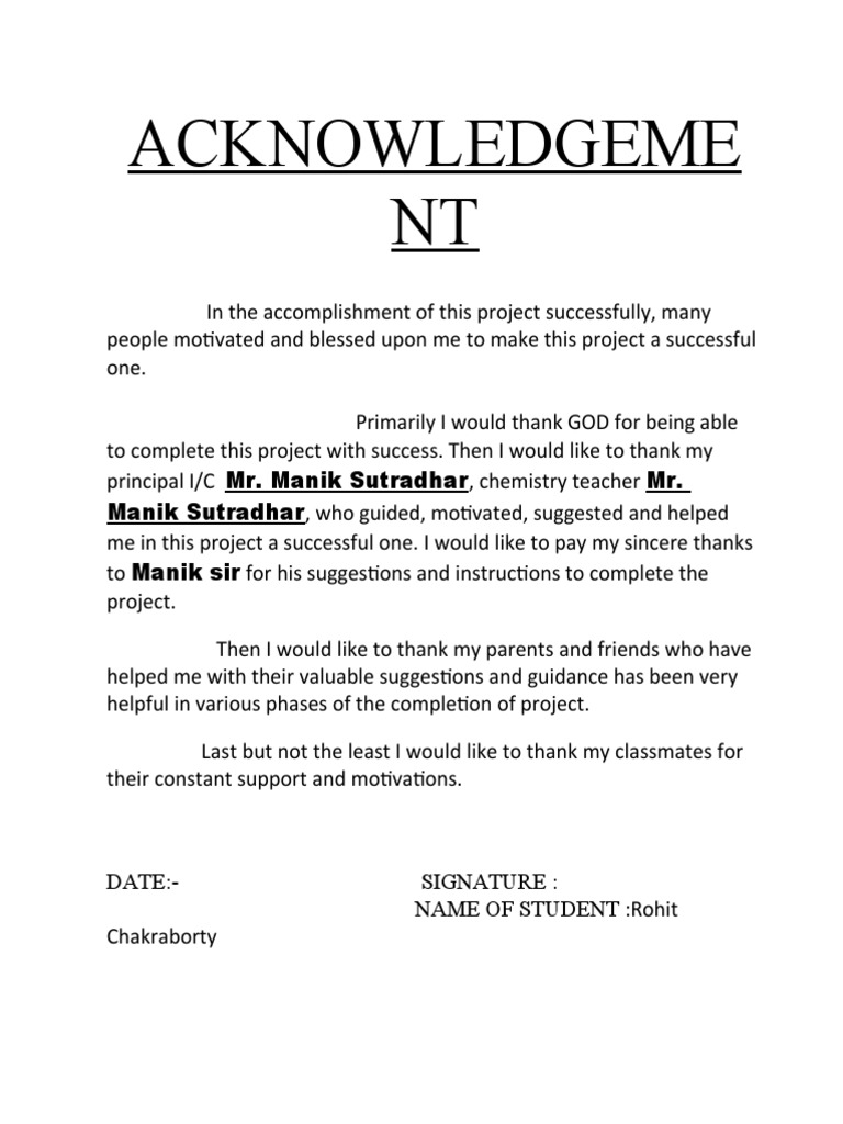 ACKNOWLEDGEMENT | PDF