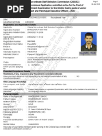 Samples of Ges Letters 1 | PDF