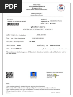 Ehs DDO DECLARATION LETTER | PDF