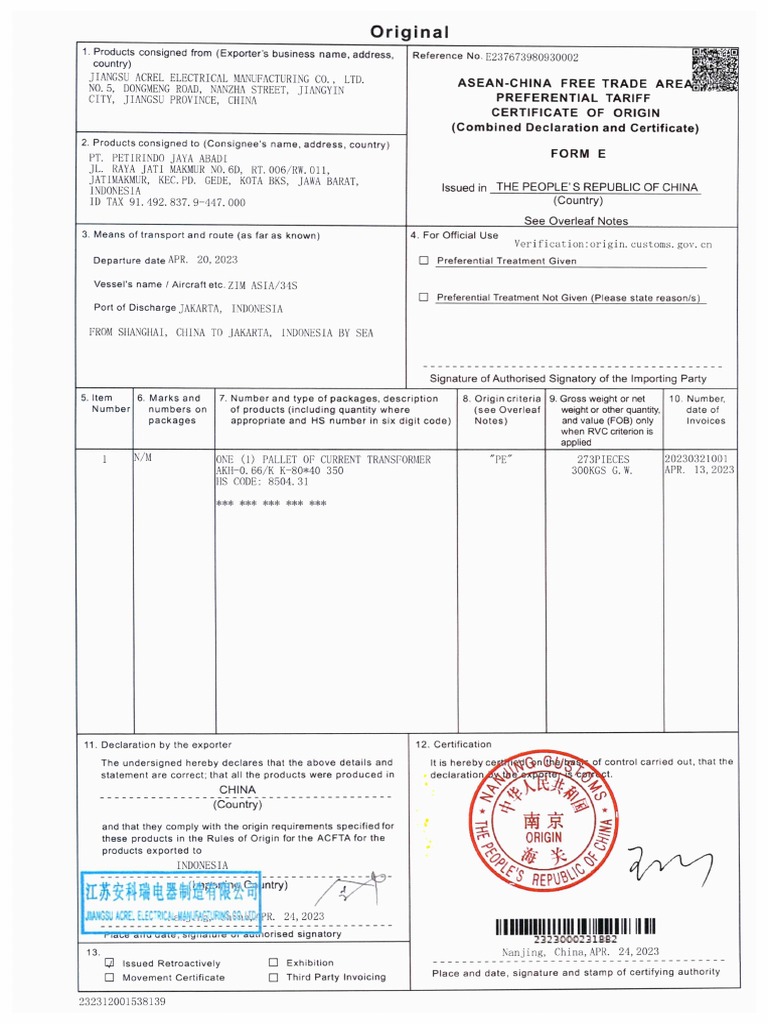 Form E-Final Version | PDF