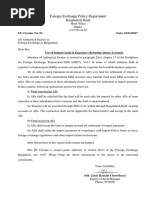 BB Circular | PDF