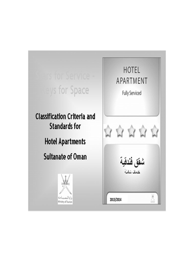 Classification Criteria and Standards For Hotel Apartments (Sultanate ...