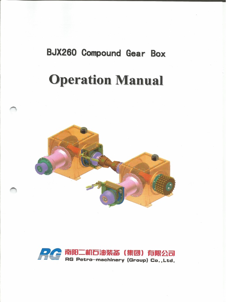 BJX260 Compound Gear Box - Operation Manual | PDF