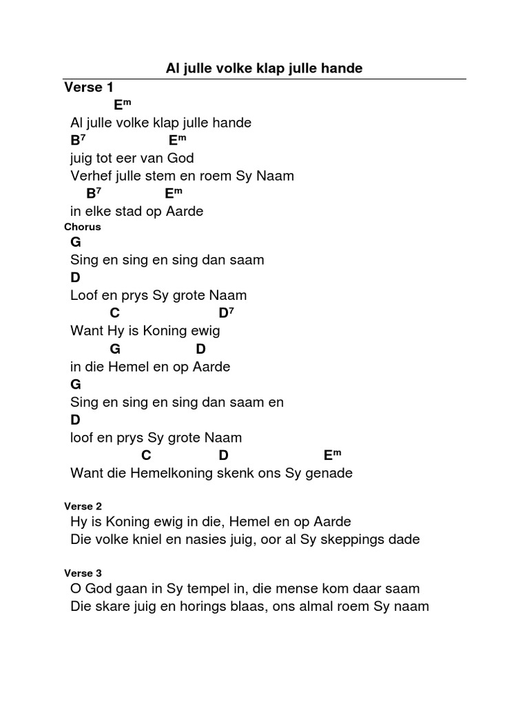 Al Julle Volke | PDF