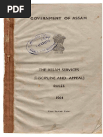 Finassam Online Salary Bill User Manual | PDF | Password | Microsoft Excel