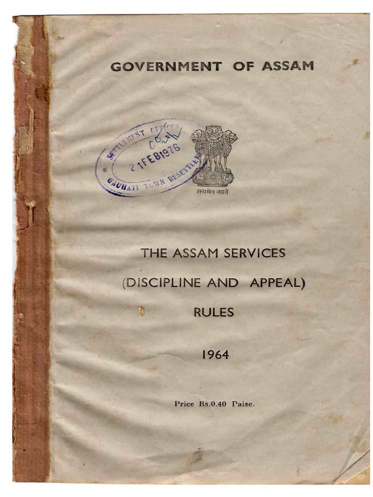 The Assam Services (Discipline & Appeal) Rule 1964 | PDF