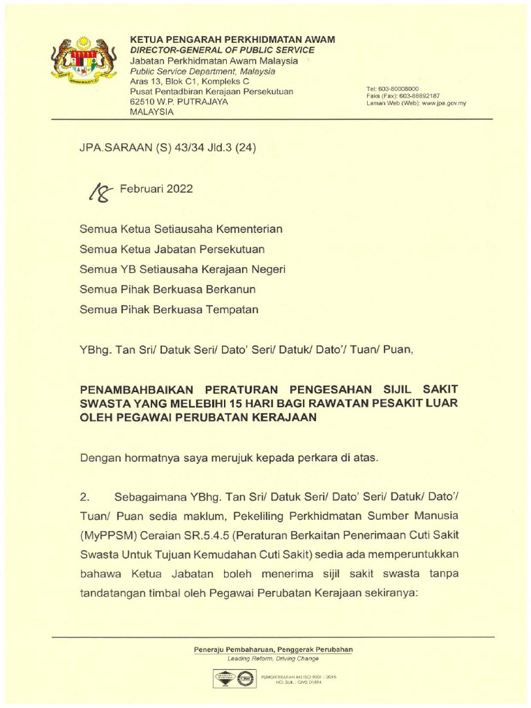 Cuti Sakit Swasta Surat Jpa | PDF