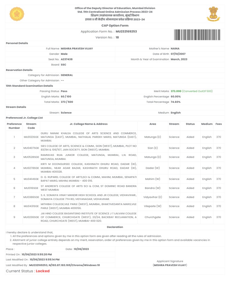 Pravesh Part 2 Form | PDF | Schools | Educational Stages
