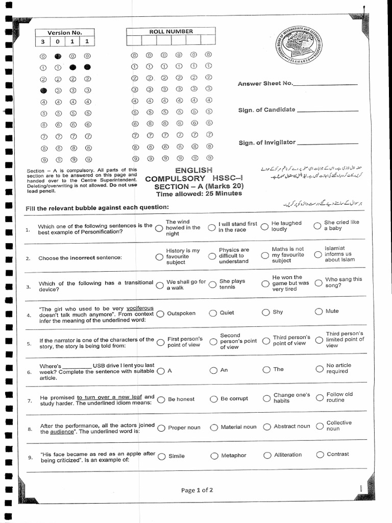Class 11 English FBISE Past Paper 2022 Local | PDF