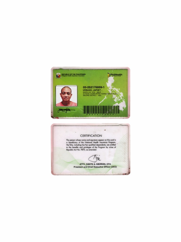PhilHealth ID | PDF