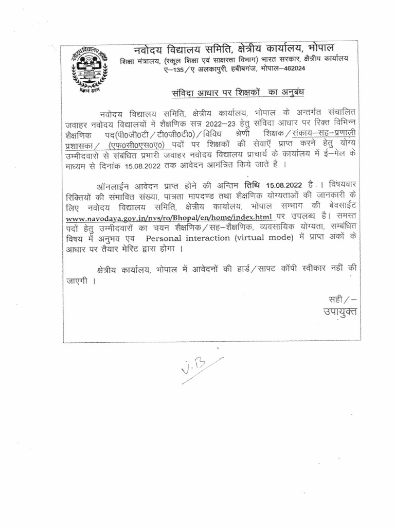 NVS Bhopal Region PGT TGT FCSA Notification 2022 | PDF