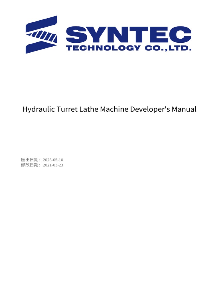 Hydraulic Turret Lathe Machine Developer Manual | PDF | Numerical ...