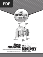 Physics Practicals (Sinhala) - Amila | PDF | Teaching Methods & Materials | Science & Mathematics