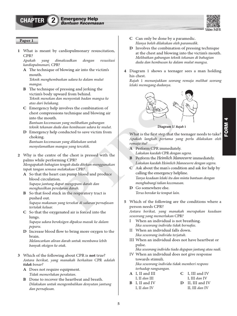 039 Ptrs Modul Sains t45 + JWP (3) - 7-11 | PDF