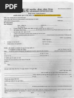 LIC Maturity Claim Form Instructions | PDF | Life Insurance | Insurance