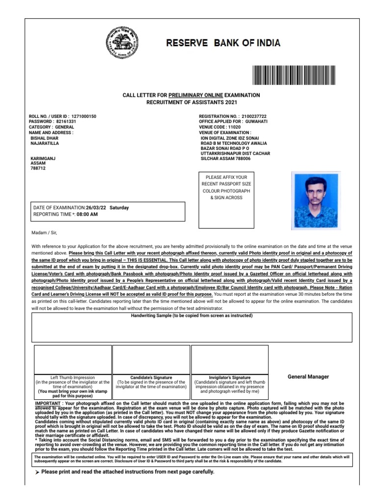 RBI Assistant Admit Card | PDF | Identity Document
