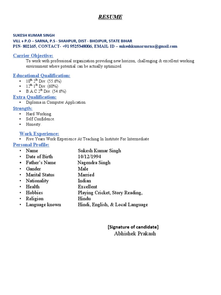 Resume of Sukesh Kumar Singh | PDF