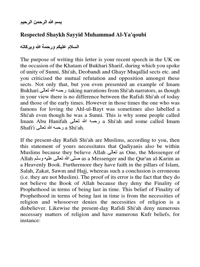 Shaykh Yaqoubi | PDF | Shia Islam | Kafir