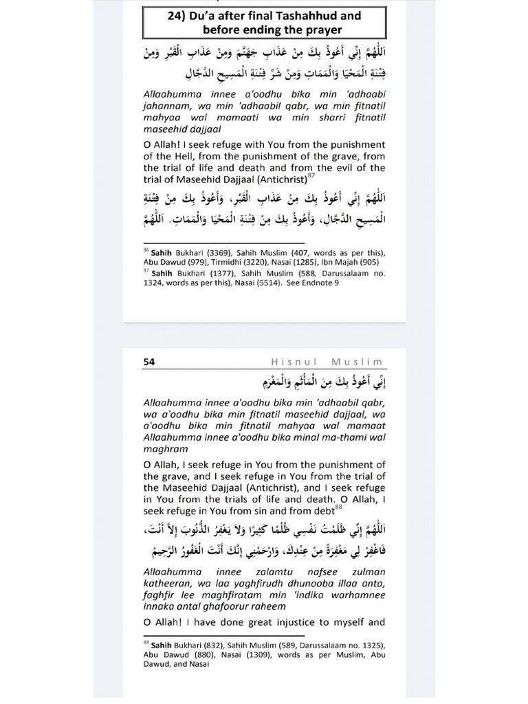 Duas After Tashahhud | PDF