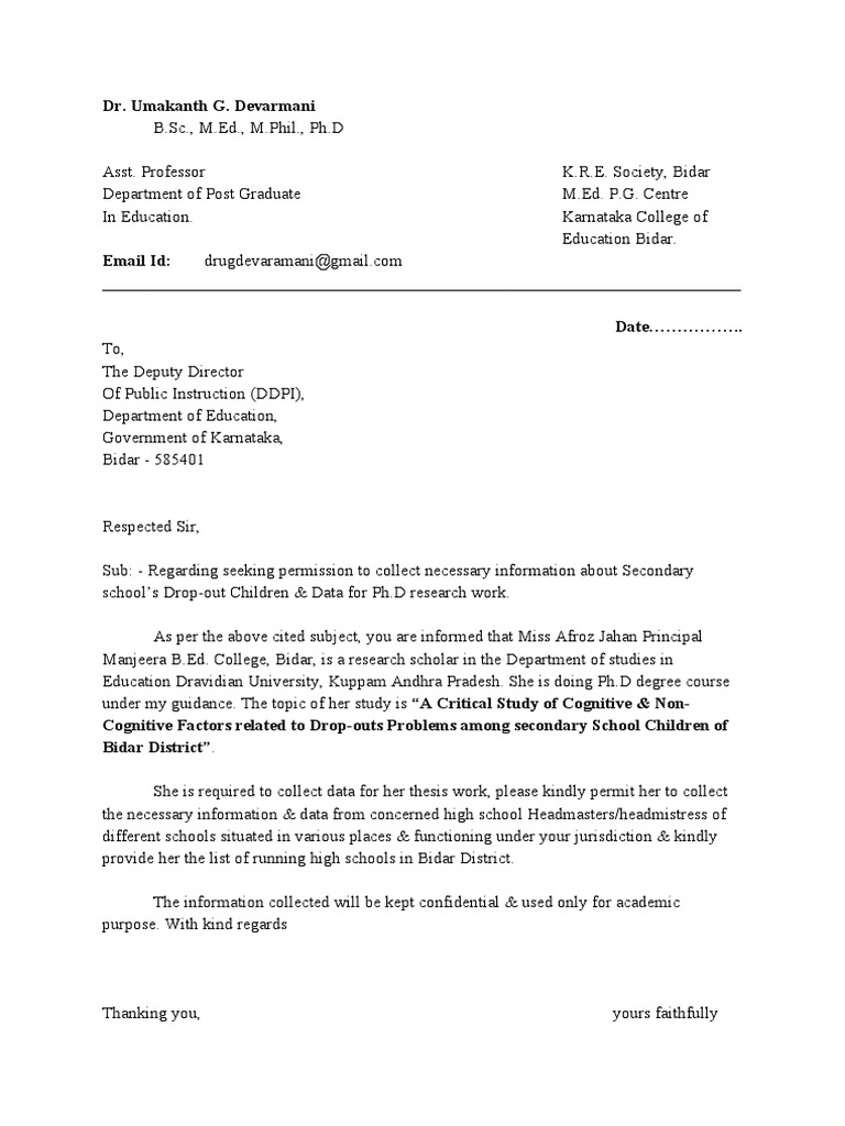 Data Collection Permission Request | PDF | Career & Growth | Wellness