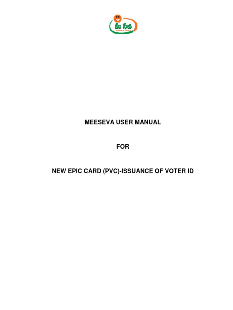 New EPIC Card (PVC) - Issuance of Voter ID-User Manual For Kiosk Ver 1. ...