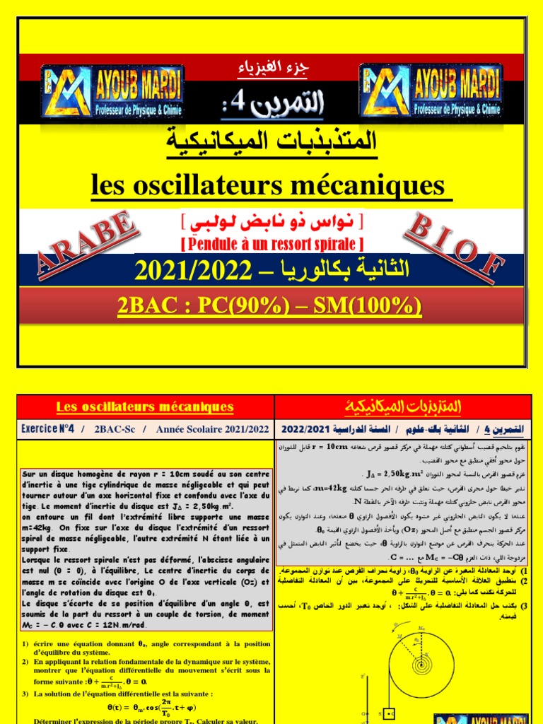 OS Mec 21-22 EX4 | Descargar gratis PDF | Pendule (physique) | Angle