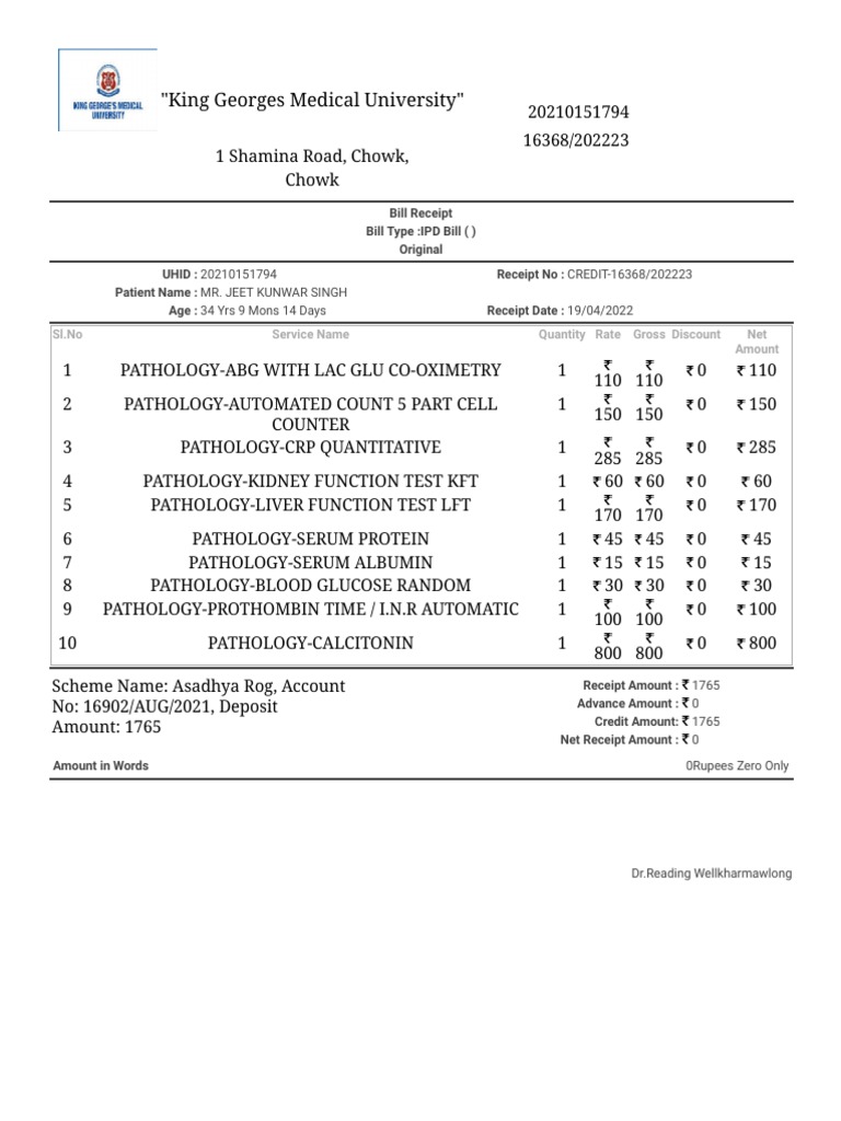 e-Hospital@NIC Govt. of India | PDF | Clinical Medicine | Medical ...