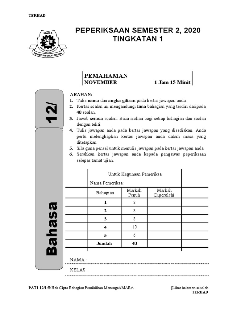 Soalan Bi Pemahaman t1 | PDF | Butterfly