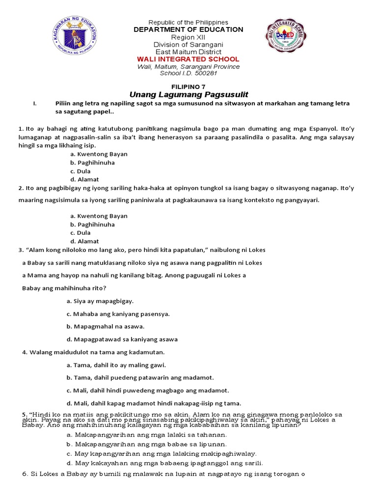Unang Lagumang Pagsusulit Sa Filipino | PDF