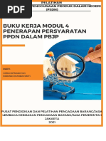 Quiz PPSPM | PDF