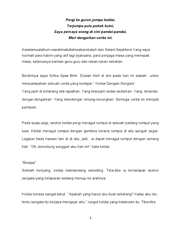 Keldai dan Serigala: Pelajaran Hidup | PDF