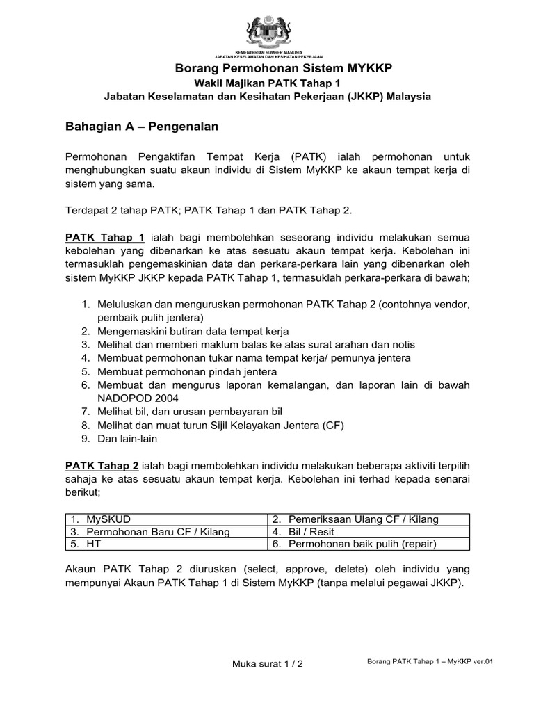 Borang Patk Tahap 1 | PDF