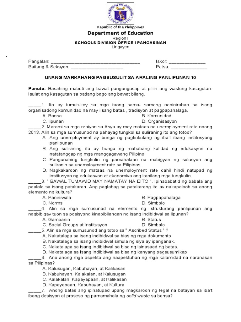 Ap10 Summative Test | PDF Ap10 Summative Test | PDF