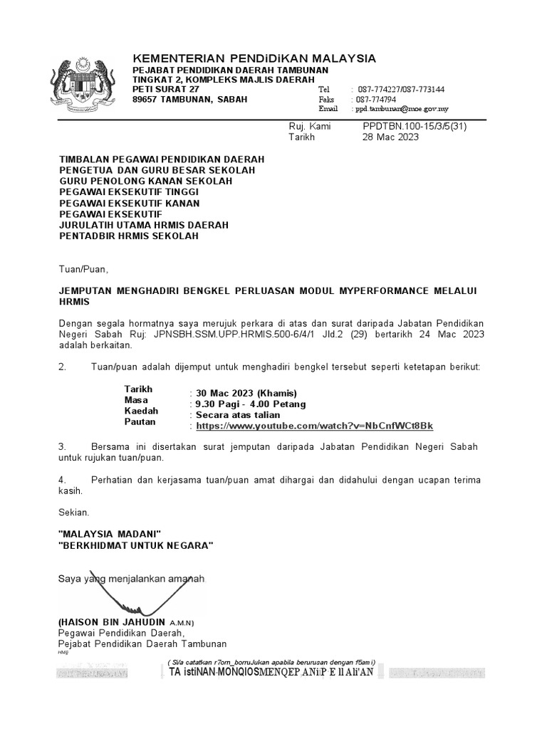 Jemputan Bengkel Perluasan Modul MyPerformance (HRMIS) | PDF