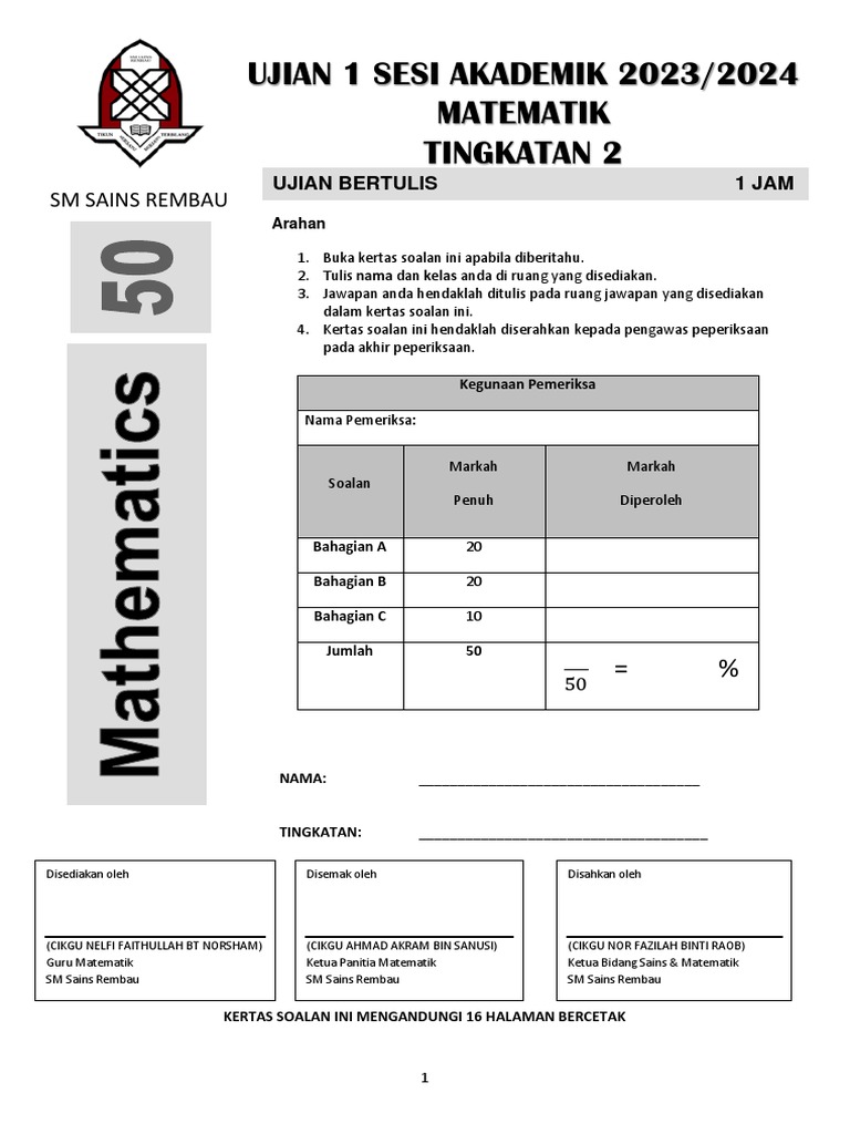 Maths Form 2 Test 1 2023 | PDF