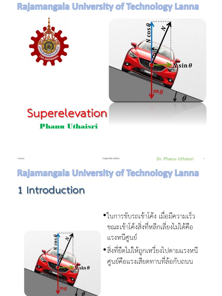 Unit08 Superelevation | PDF
