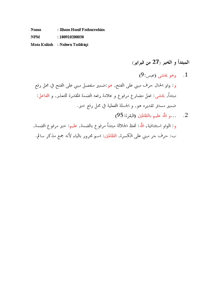 Ilham Hanif F - Uts Nahwu Tathbiqi | PDF