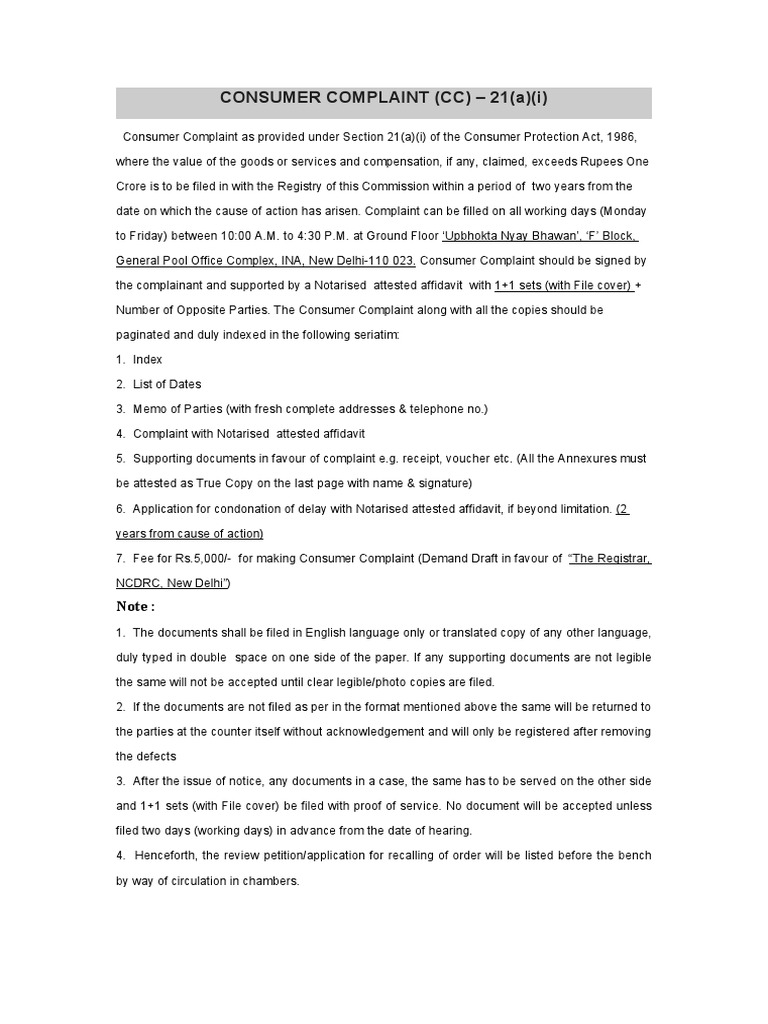Sample For Filing Consumer Complaint | Download Free PDF | Notary ...