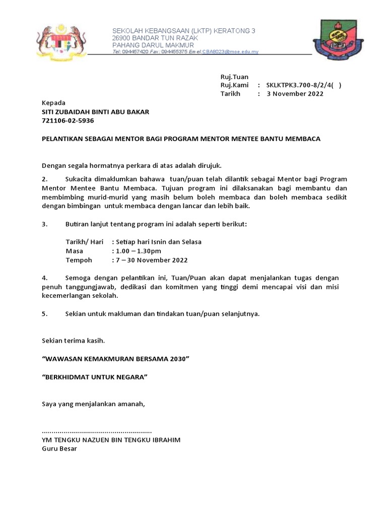 Surat Lantikan Mentor Guru | PDF