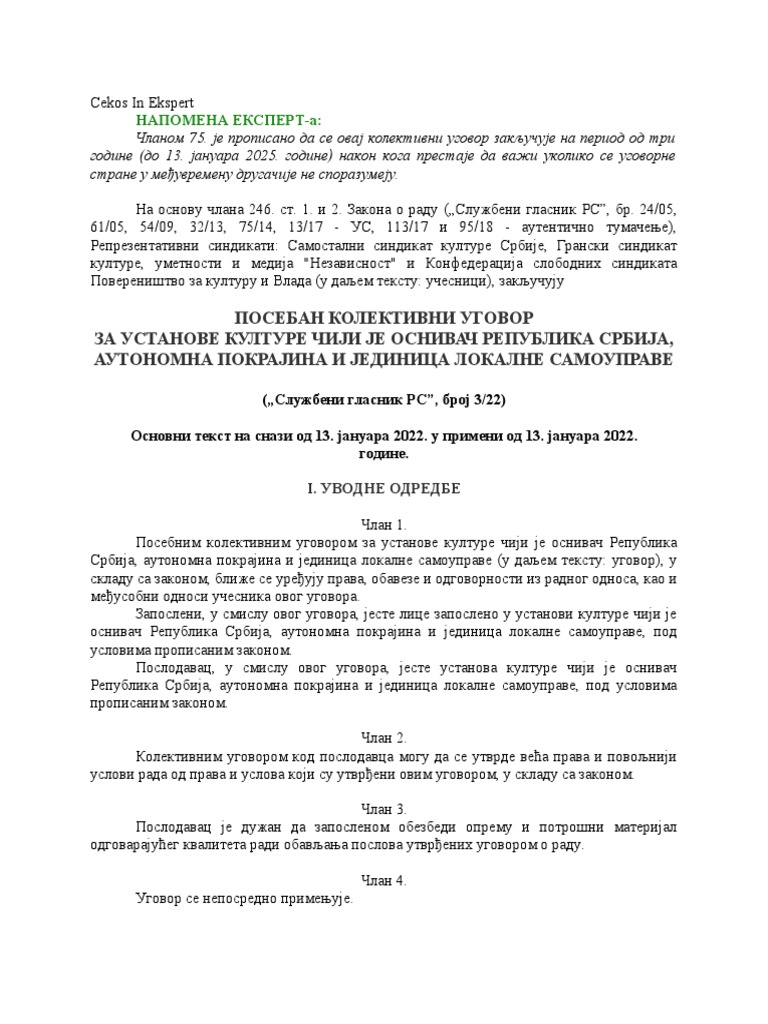 Pku Sl. Glasnik Rs 3 - 22. | PDF