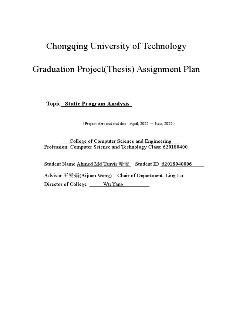 哈麦4 - Graduation Project (Thesis) Assignment Plan | PDF | Machine ...