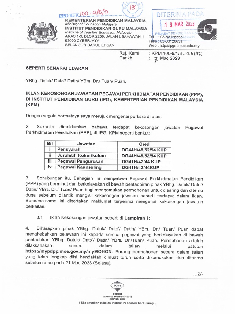 Iklan Kekosongan PPP | PDF