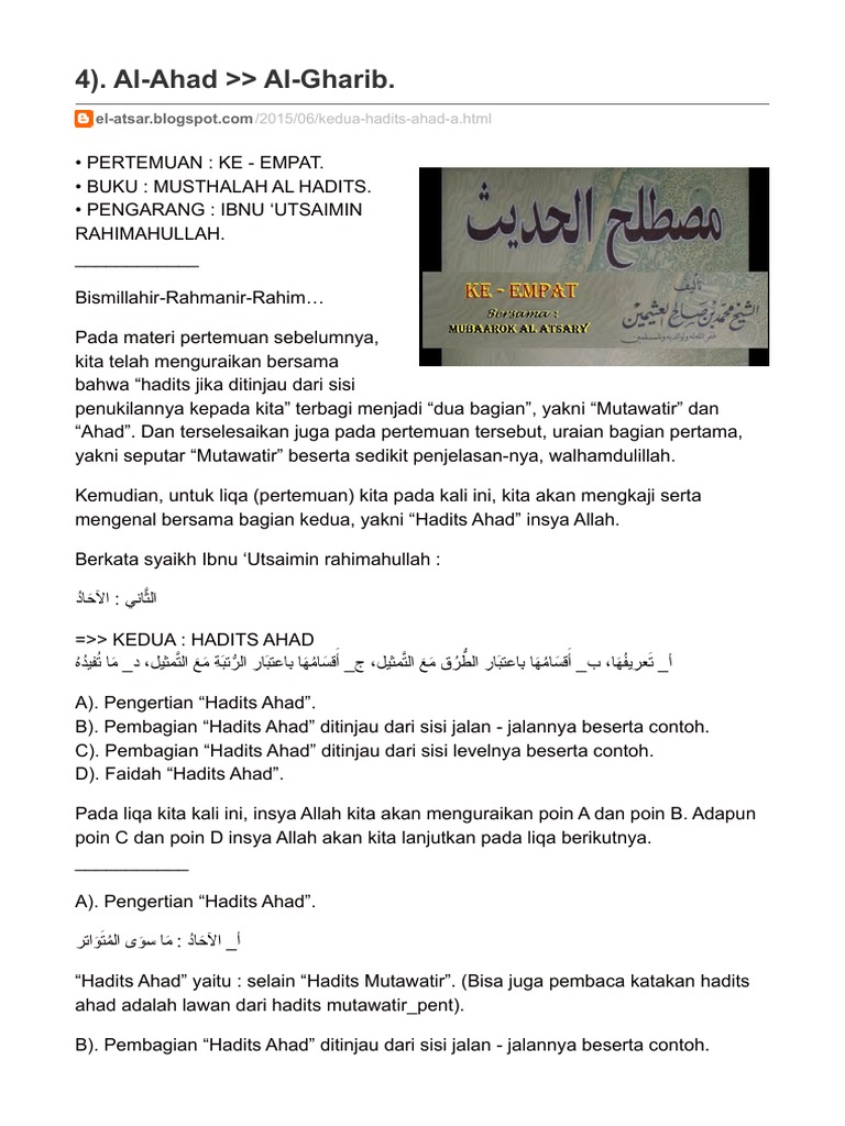 Memahami Hadits Ahad | PDF | Agama & Spiritualitas