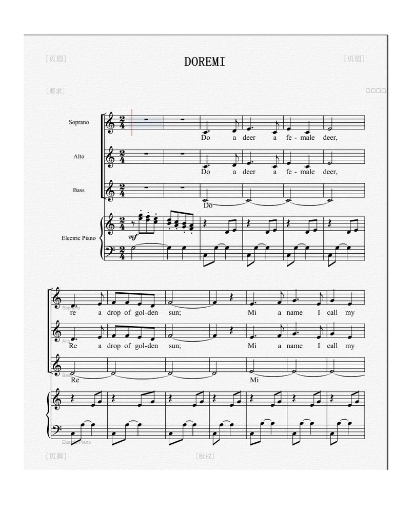 doremi合唱正谱 | PDF