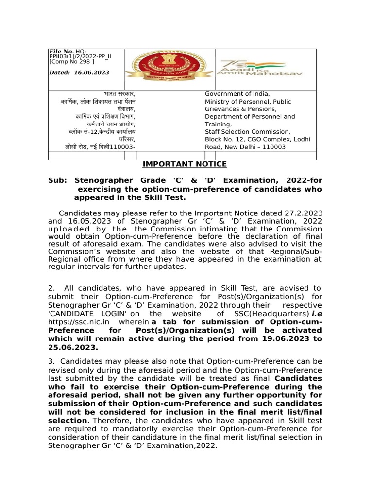 Stenographer Grade 'C' & 'D' Examination, 2022 16062023 | PDF | Government