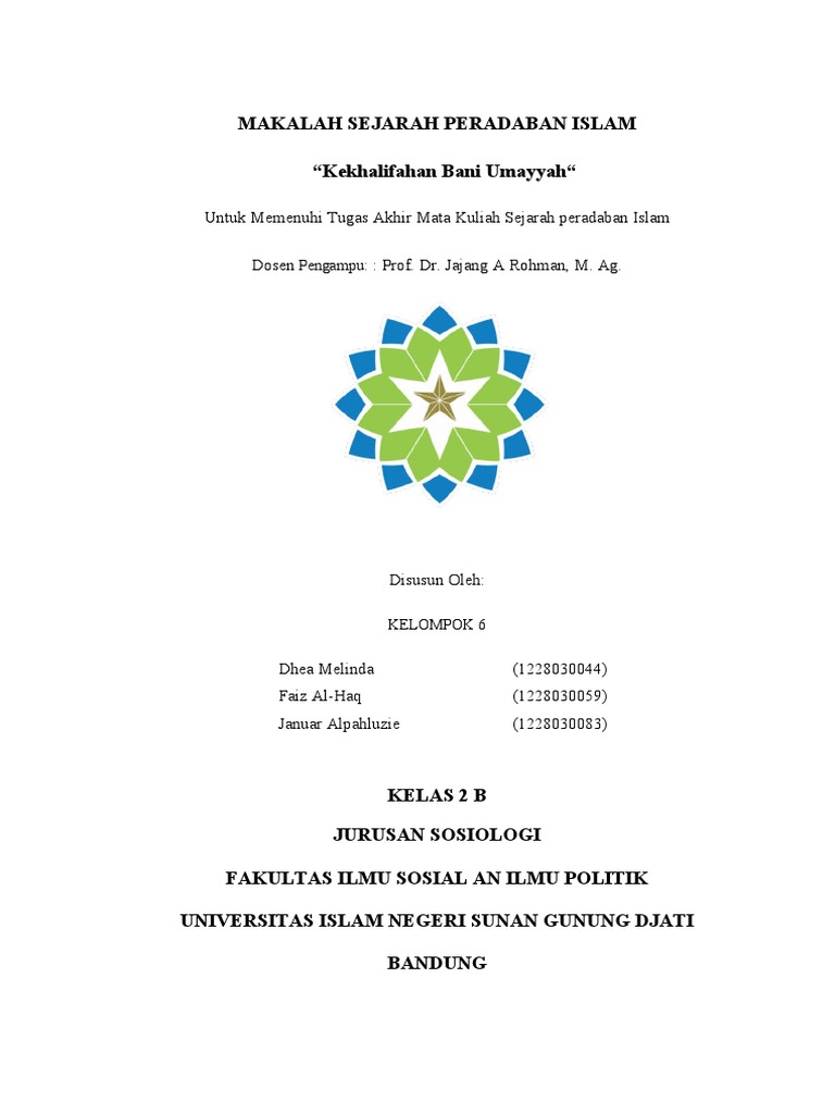 SPI Tinggal Lanjut Bab 3 | PDF